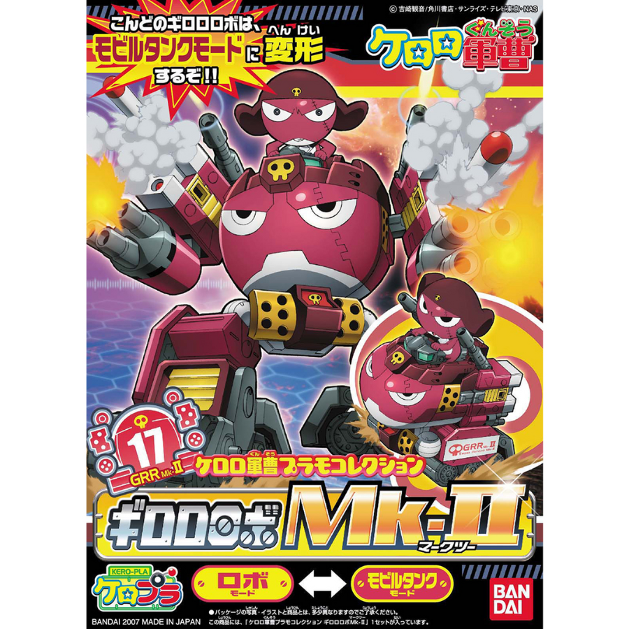 Keroro 17 Giroro Robo MK II – Anime Otaku Hobby