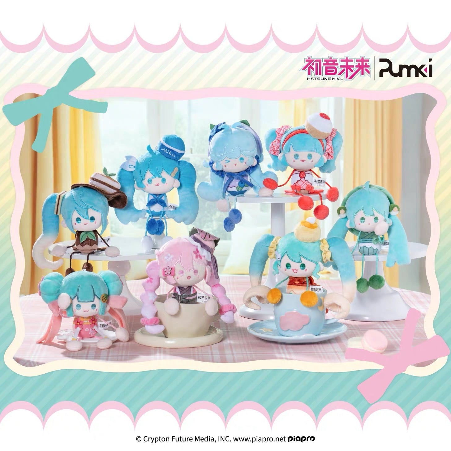 Hatsune Miku Snack Girl Series Hand-in-Hand Magnetic Plush Keychain Bl ...