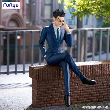 HUNTER×HUNTER Noodle Stopper Figure Leorio FuRyu – Anime Otaku Hobby