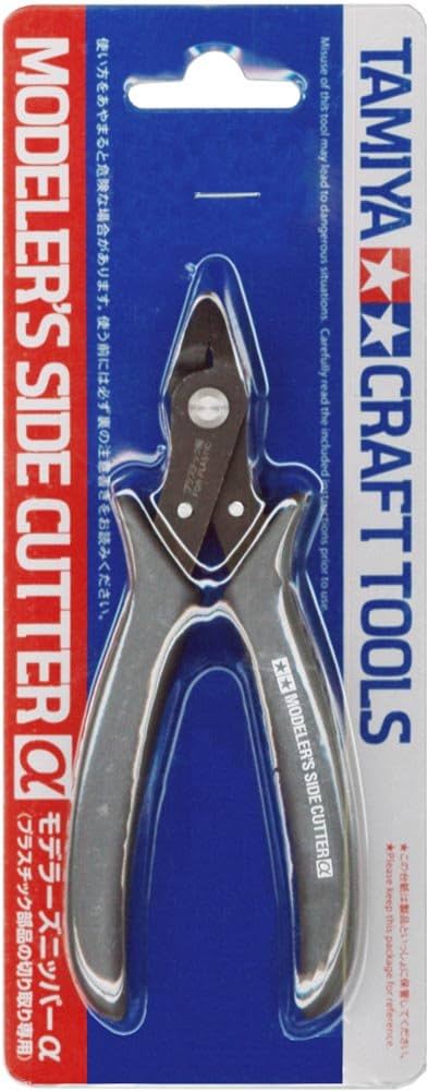 74093 TAMIYA Modeler'S Side Cutter Gray – Anime Otaku Hobby
