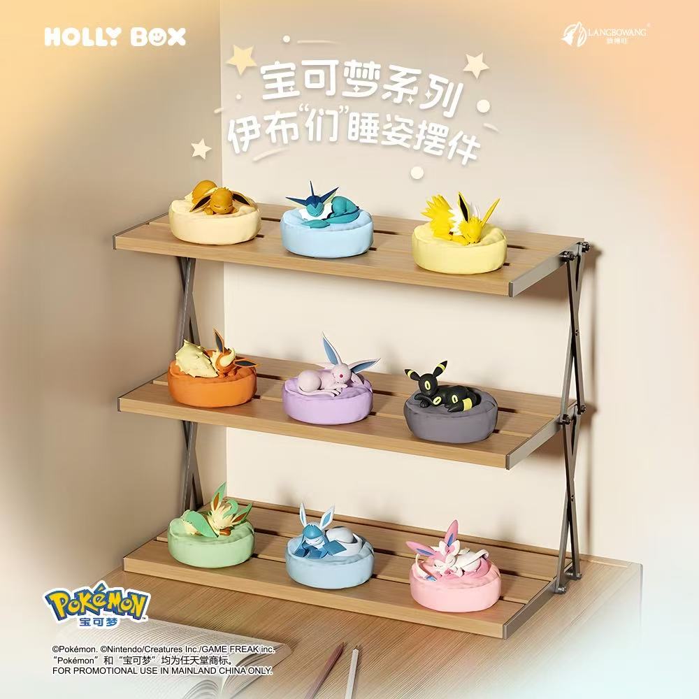 Pokémon Series: Eeveelutions Sleep Pose Blind Box HOLLY BOX – Anime ...