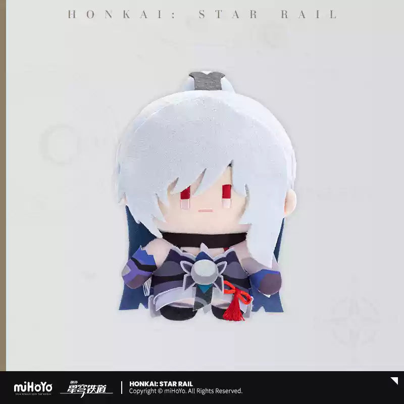 Honkai: Star Rail Danheng Daily necessities Dolls Q version doll serie ...