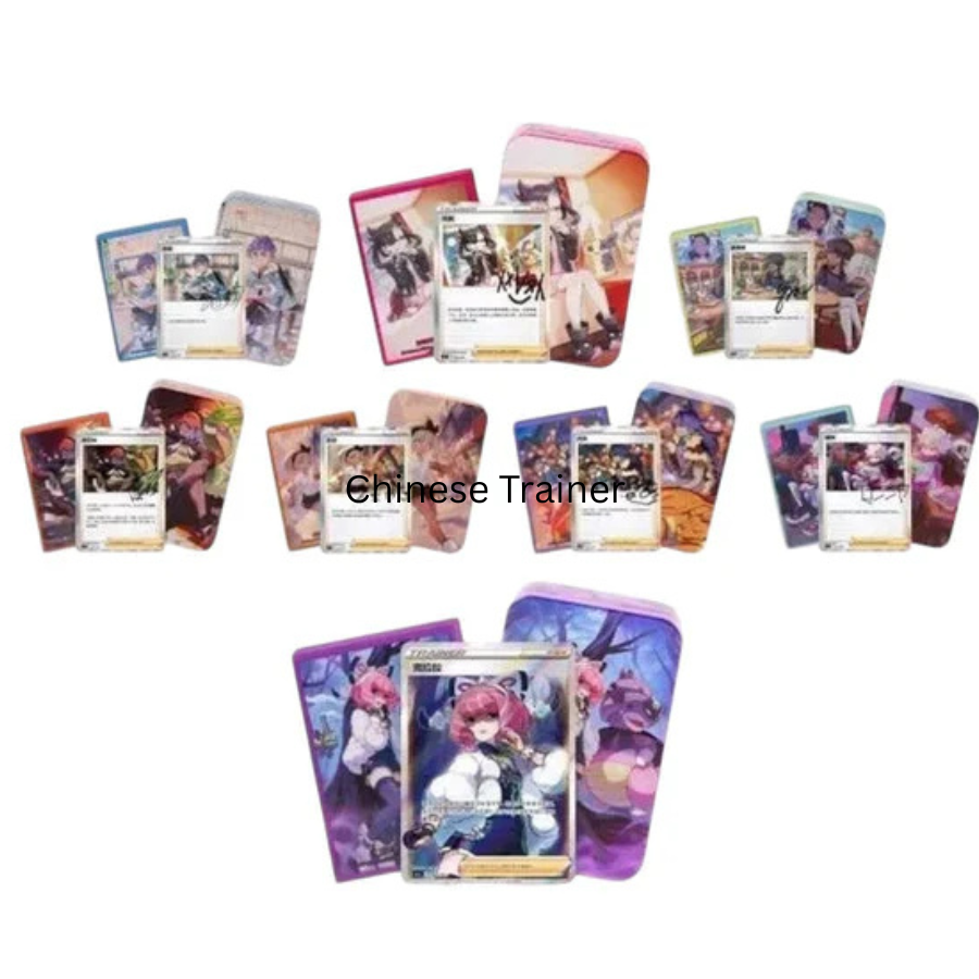 Anime Otaku Hobby