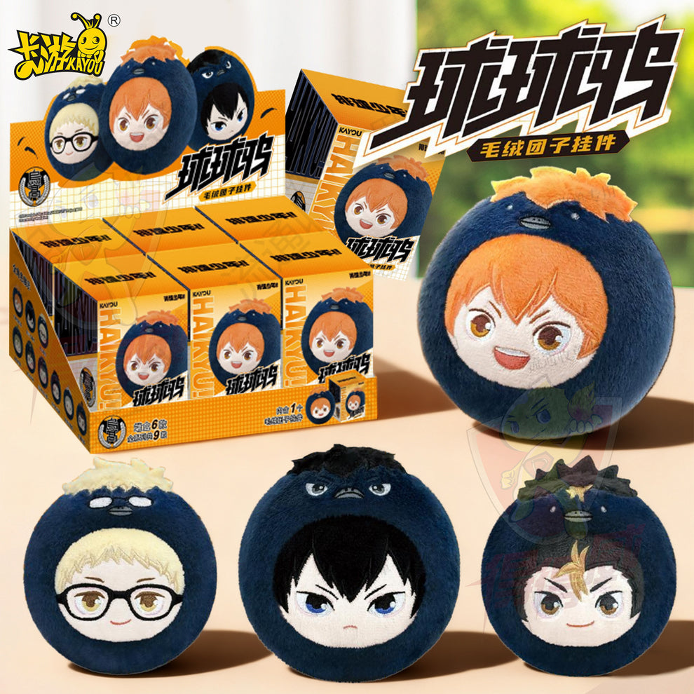 Haikyuu!! Plush Doll Keychain Blind Box KAYOU – Anime Otaku Hobby