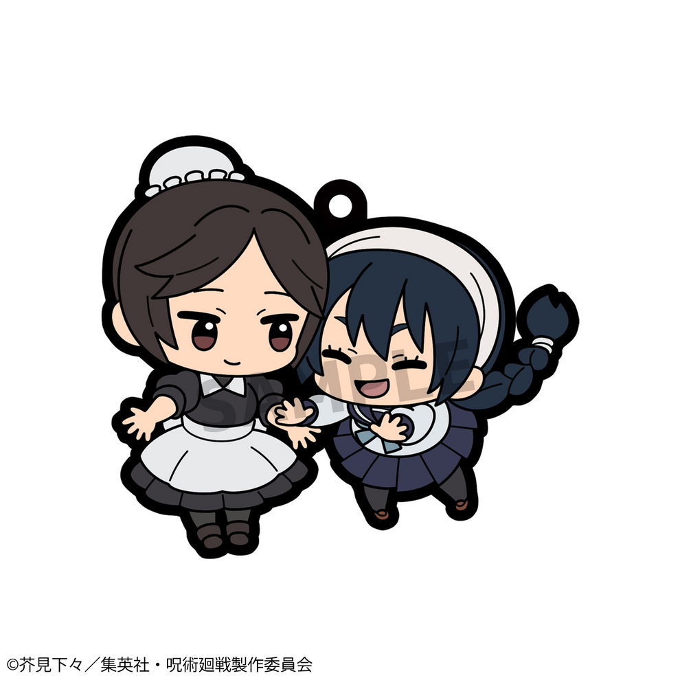 Jujutsu Kaisen Rubber Mascot Buddycolle Vol.4 Hidden Inventory／Prematu ...