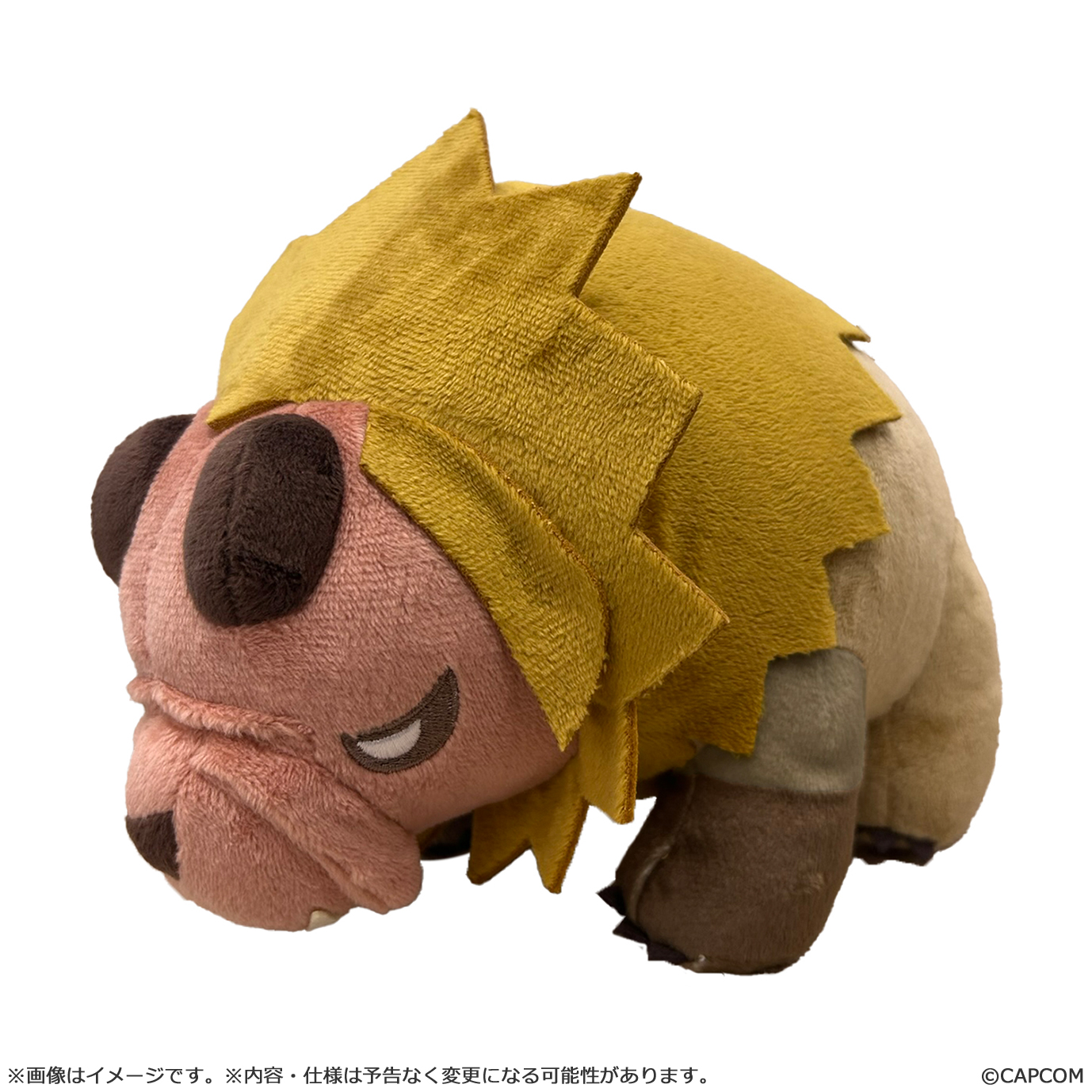Monster Hunter CHIBI STYLE PLUSH Doshaguma CAPCOM – Anime Otaku Hobby