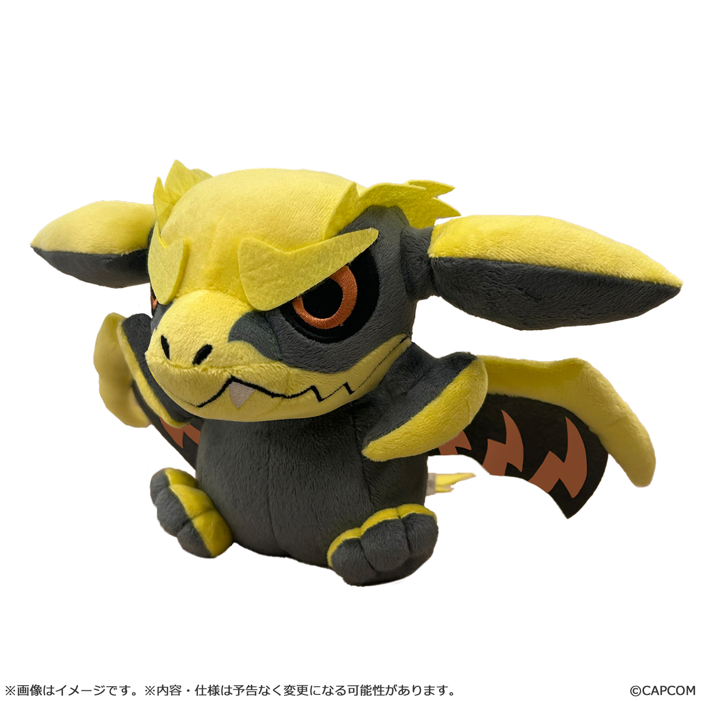 Monster Hunter CHIBI STYLE PLUSH Rey Dau CAPCOM – Anime Otaku Hobby
