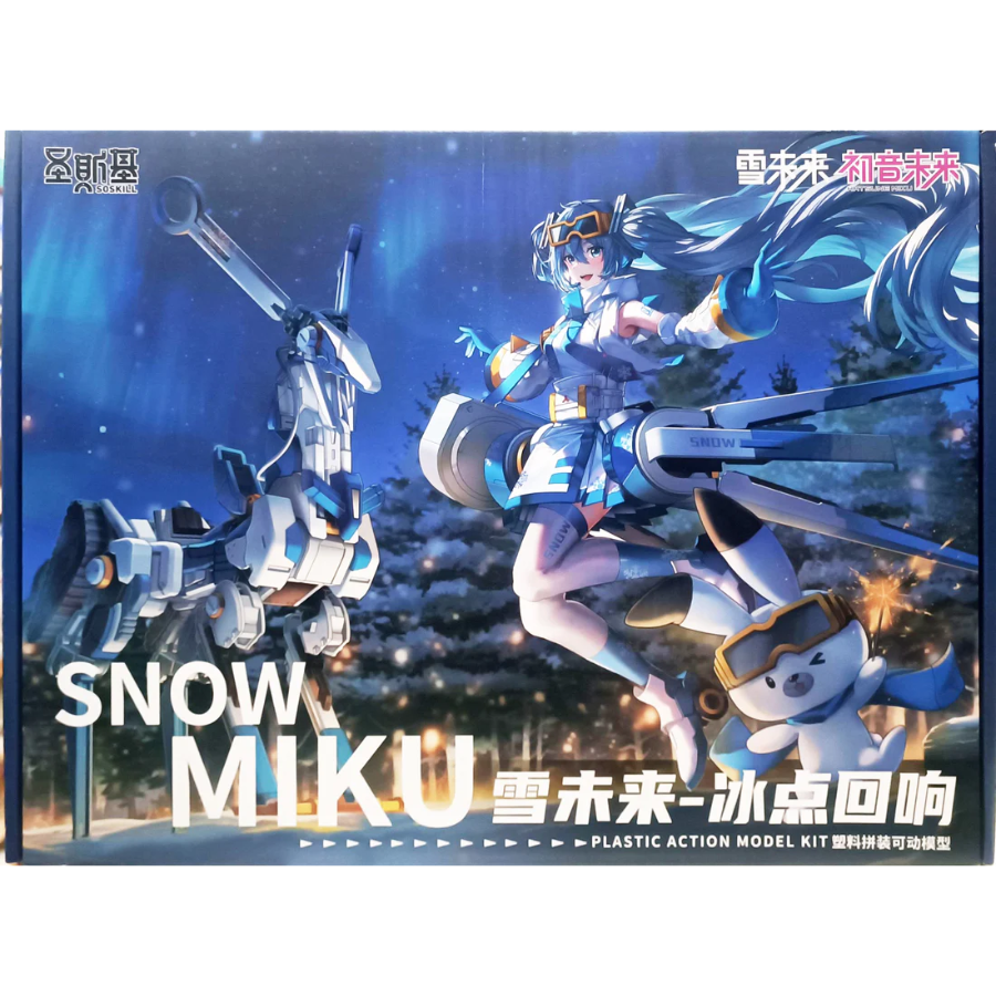 Vocaloid Hatsune Miku Mirai Snow Eastern Model SHENGGE SOSKILL X Plast ...