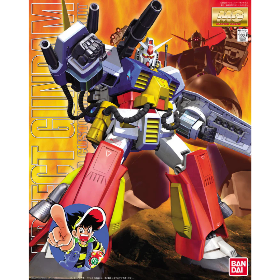 MG 067 PF-78-1 Perfect Gundam – Anime Otaku Hobby