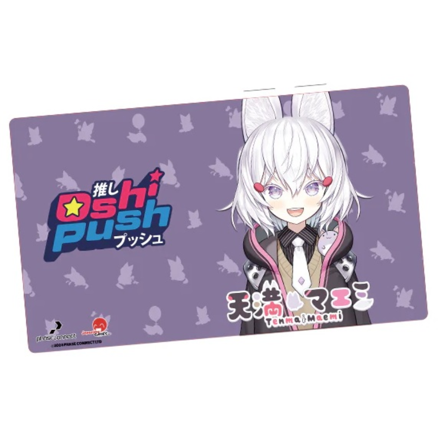 Oshi Push: VTuber Card Game Standard Tenma Paymat – Anime Otaku Hobby